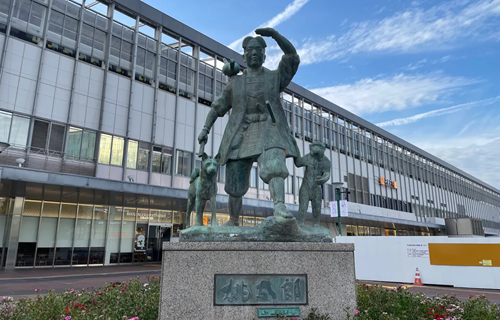 Latest News | Inari Kotsu - Okayama Taxi & Charter Bus